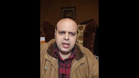 تفسير رؤية ام اربع وأربعين في المنام لابن سيرين محمود أحمد منصور