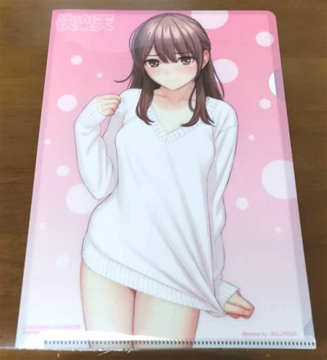 Amazon co jp コミック快楽天 2022年8月号 透け透けクリアファイル ホムンクルス ワニマガジン おもちゃ