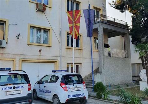 Кривична пријава за Гевгеличанец