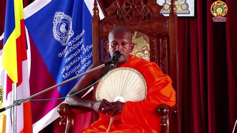 පොසොන් පොහොය දින කාගම සිරිනන්ද හිමියන්ගේ වැඩමවීමෙන් ශ්‍රී ලංකා පොලිසිය ඇමැති ආරක්ෂක කොට්ඨාසයේ