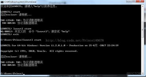 Mysql 黑窗口的命令 黑窗口执行sql文件mob6454cc6e6a40的技术博客51cto博客 Mysql 黑窗口的命令 黑窗口执行sql文件mob6454cc6e6a40的技术博客51cto博客