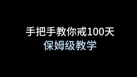 汤唯梁朝伟《色戒》1080p高清无删减完整版免费看，岁月从不败美人~资源下载 下载狗工具