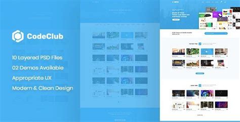 CodeClub Digital Product Showcase PSD Template Code Market