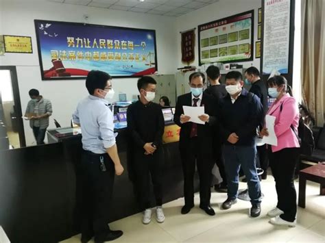 【审执快递】思南县法院：群众利益无小事 司法调解关民情澎湃号·政务澎湃新闻 The Paper
