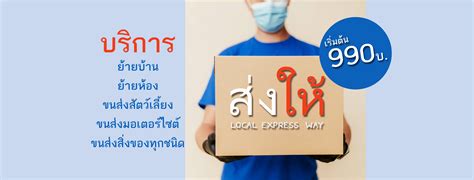 เอสพี เอ็มบี การบัญชี งบการเงินรวมเป็นรายงานทางการเงินที่จัดทำขึ้น