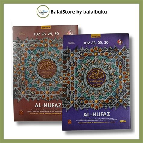 Jual Quran Perjuz Al Hufaz Juz 28 29 30 Rasm Utsmani Standar Indonesia