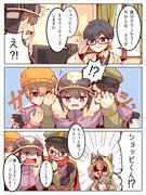 Pixiv