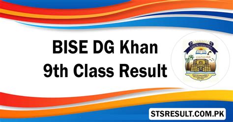 Bise Dg Khan 9th Class Result 2024 By Roll Number Name