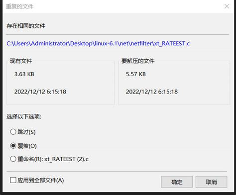 记一个小坑linux源码在window10使用过程中的坑 wendy ann 博客园