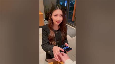 又是和前女友的闺蜜相亲的一天相談 搭訕 恋爱 Youtube