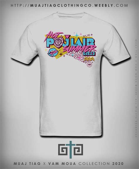 Hot Poj Laib Summer Club