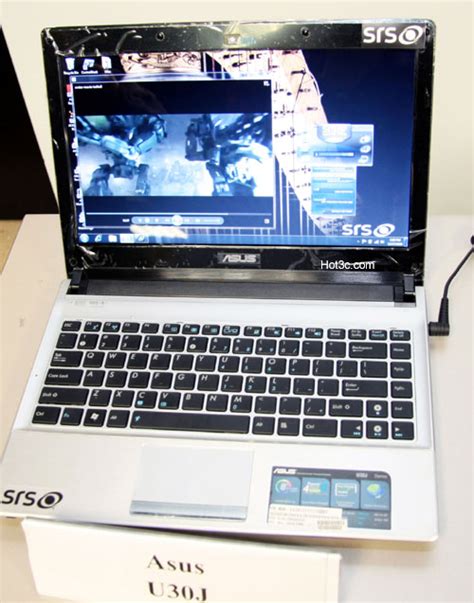 Asus 新四核心筆電曝光！ 哈燒王 Hot3c