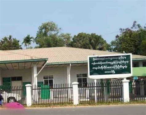 လဝကနှင့် ကညန ရုံးများအတွင်း ဆိုင်ကယ်ဖြင့် ဝင်ပစ် Network Media Group