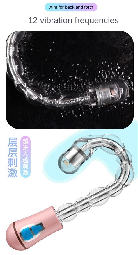 男用女用肛门自慰器震动肛塞任意弯曲拉珠转珠棒情趣用品外贸热销 阿里巴巴