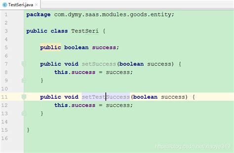 Fastjson、jackjson以及gson序列化对象与get、set以及对象属性之间的关系fastjson、jackson、gson序列