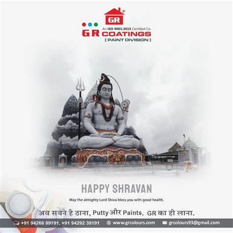 Happy Shravan Maas Lord Shiva House Painting Roof Coating