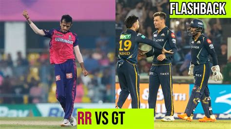 Rr Vs Gt Flashback Gujarat Titans Beat Rajasthan Royals To Lift Their