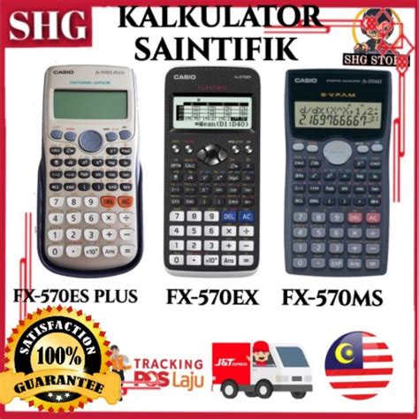 CASIO Scientific Calculator FX 570MS FX 570ES FX 570ES PLUS