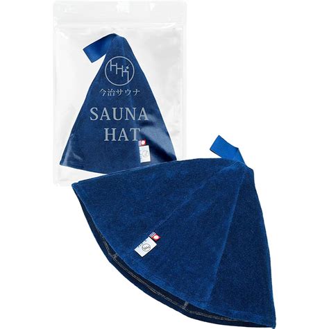 Sauna Hat Imabari Towel Brand Certified Product Machine Washable
