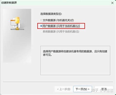 power designer常用功能使用教程 知乎