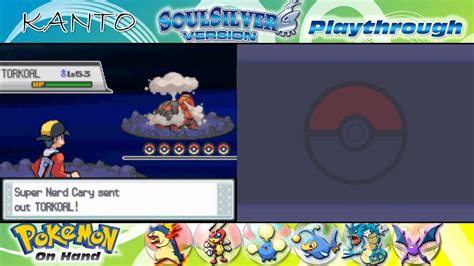 Pokémon Soulsilver Playthrough Part 54 Youtube