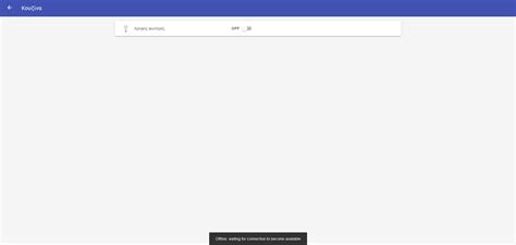 System Offline After Upgrade Installation Openhab Community