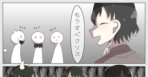 ぴくとはうす 禁句 二次創作者のおれんにゅ～のマンガ 漫画 Pixiv