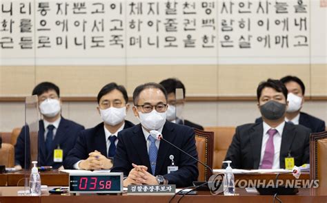 답변하는 이원석 검찰총장 후보자 연합뉴스