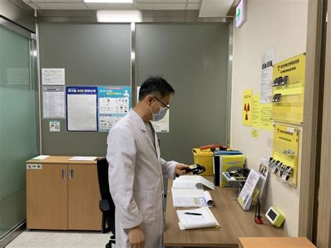 방사선 활용 연구시설 안전성 확인