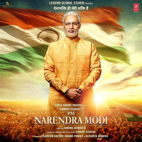 Sukhwinder Singh Saugandh Mujhe Iss Mitti Ki Lyrics Genius Lyrics