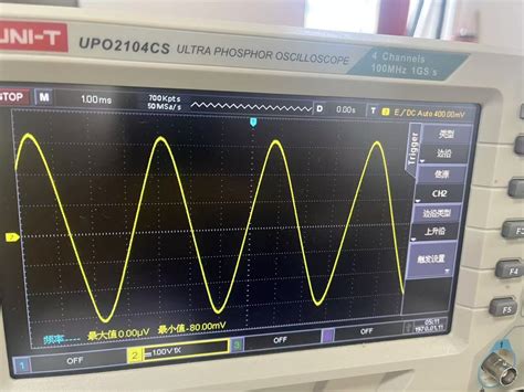 OPA Current Detection Issue Amplifiers Forum Amplifiers TI E E Support Forums