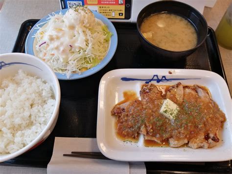 松屋のトンテキ定食 Ternod Official Blog
