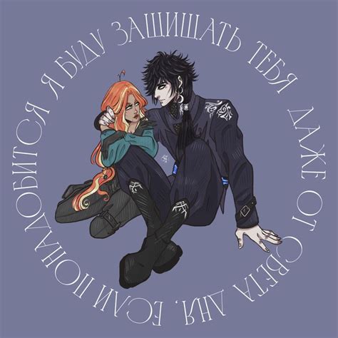 Жулья норка Zovmeju Запись со стены En 2024 Dibujos