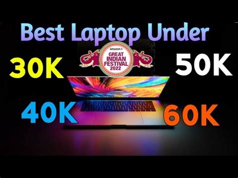 Amazon Great Indian Festival Best Laptop Under K K K K Best Buzet Laptop Best Dell
