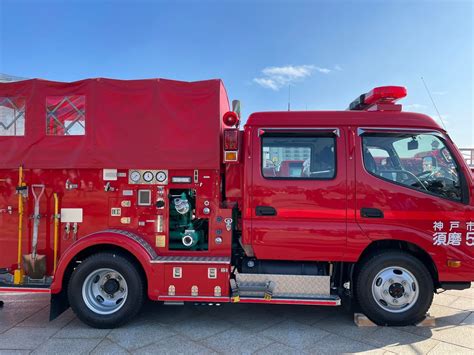 いちこ広報総務👩‍🌾kobe𓌉𓇋 On Twitter 令和5年神戸市消防出初式👩‍🚒