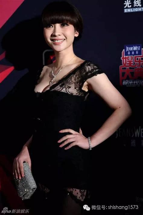 盤點大膽穿透視裝搶鏡的十大女星 每日頭條