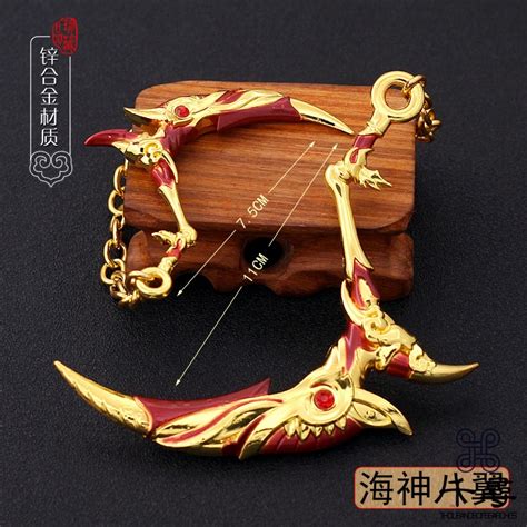 斗羅大陸動漫周邊唐三海神八翼神裝武器模型藍銀霸皇槍刀劍【未開刃】【不可發射】【千尋】 蝦皮購物