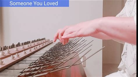 Someone You Loved Slowly Version Lewis Capaldi 루이스카팔디 Array Mbira