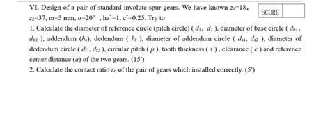 Solved V. A four-bar linkage configuration and its notation | Chegg.com