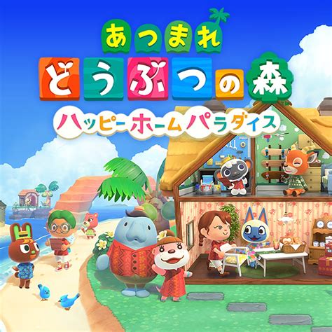 Nintendo Switch Jec Main Jp