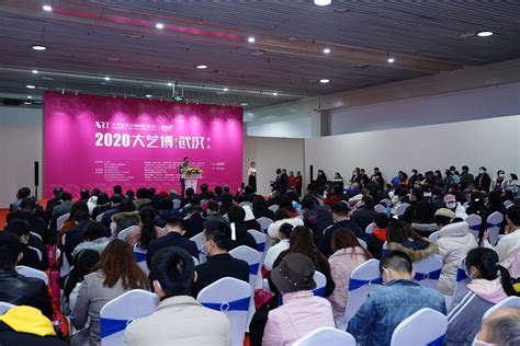 首届大学生艺术博览会（武汉）11月28日开幕 99艺术网