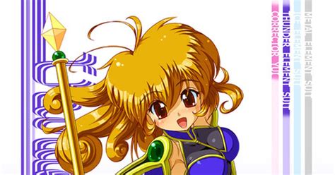 エレメントスーツ 描かせて頂きました 小原臥雲のマンガ オリジナルエレメントスーツ コレクターユイ レオタード Pixiv