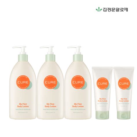 Cj단독김정문알로에 최신상 큐어 바디로션 5통