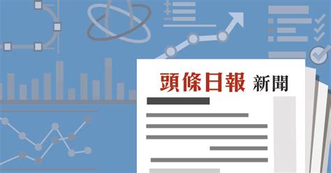 ﻿97後出生港人無緣申bno Hongkonger In The Uk 香港人在英國
