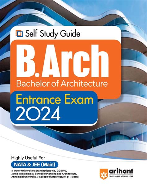 AMU B Tech Entrance Books Notes And Guide Notesmyfoot