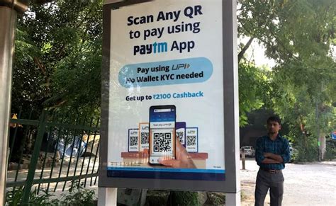 Paytm App Offer Vitalloxa