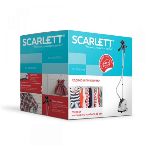 Вертикальный отпариватель Scarlett SC-GS130S08 в Алматы - цены, купить ...