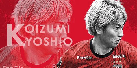 【公式】チケット情報：fuji Film Super Cup 2022：jリーグjp