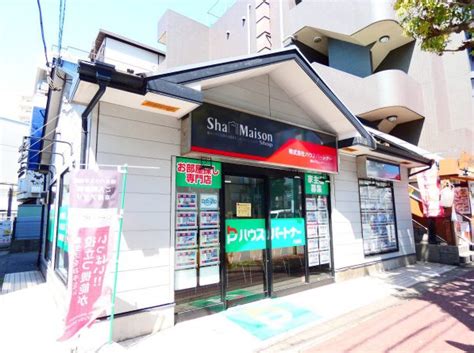【2023年】八柱駅でプロが推したいおすすめ不動産会社5社 Homeee Magazine