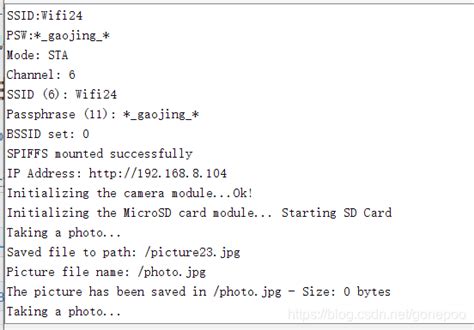 Esp32 Cam摄像头模块拍照存储到内存卡中，并且网页拍照、预览arduino代码serialprintlnstart Module